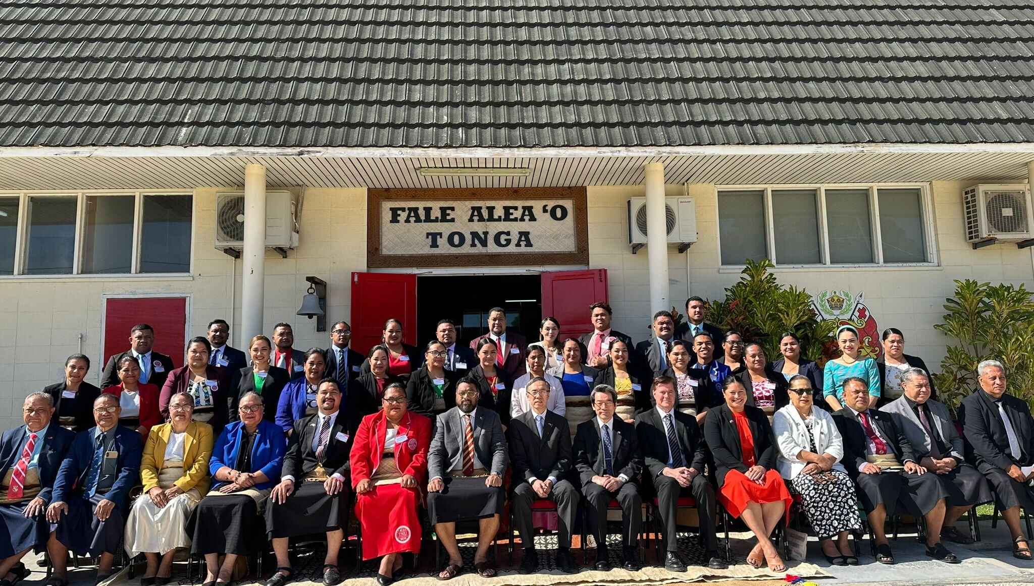 Speaker of the Legislative Assembly of Tonga, Lord Fakafanua officially ...