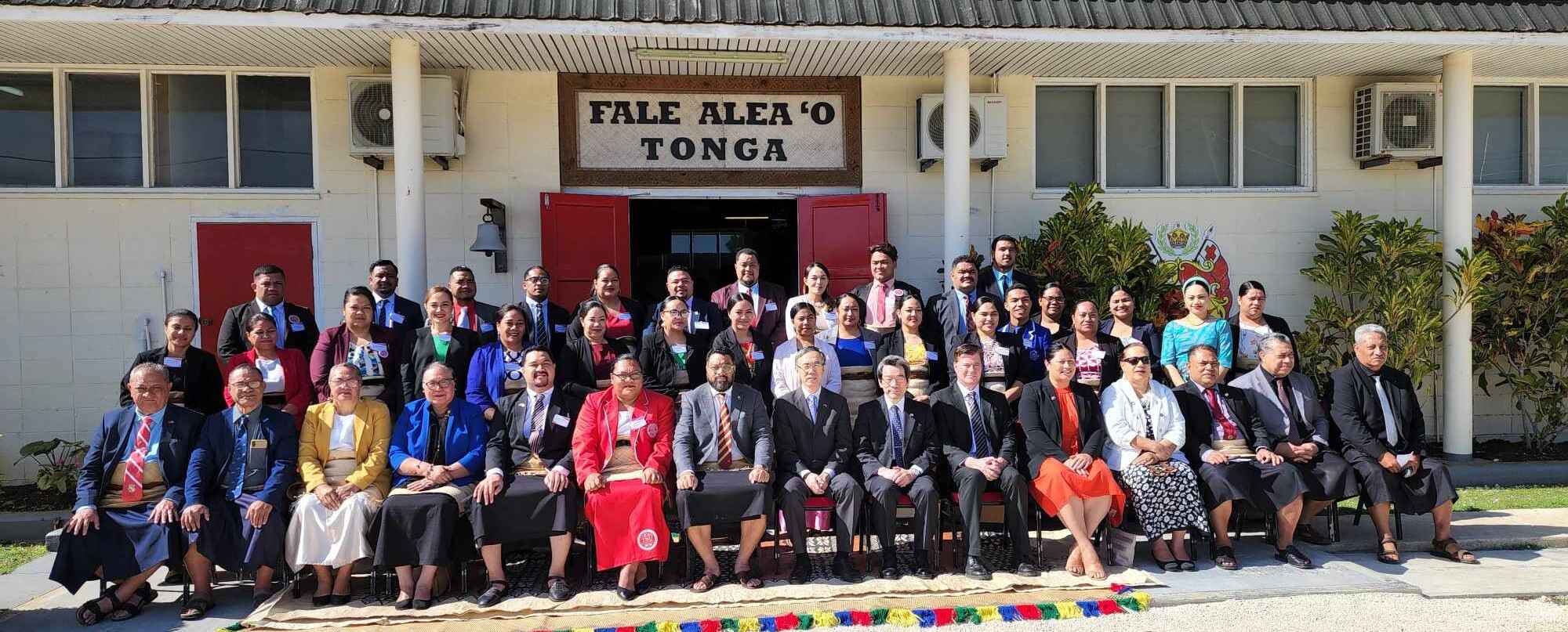 Speaker of the Legislative Assembly of Tonga, Lord Fakafanua officially ...