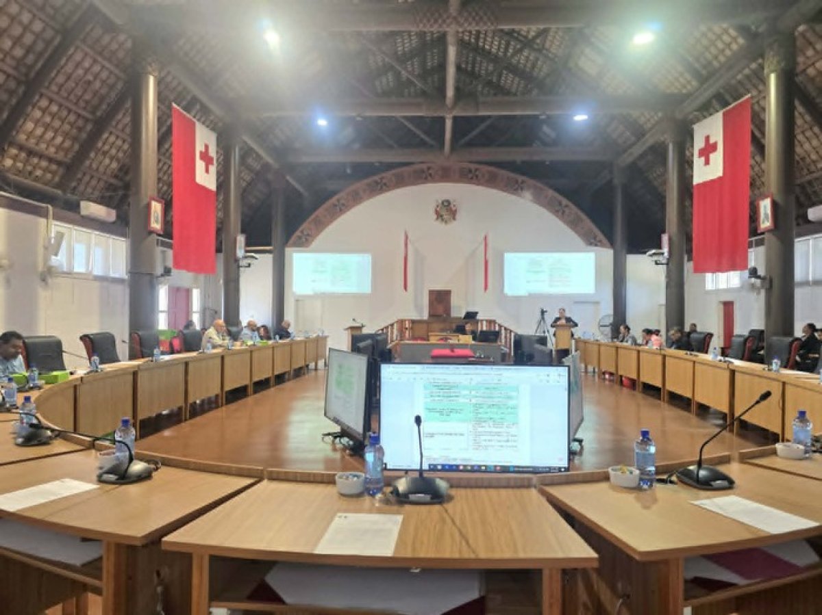 Parliament hosts Budget Briefing Workshop for its Members